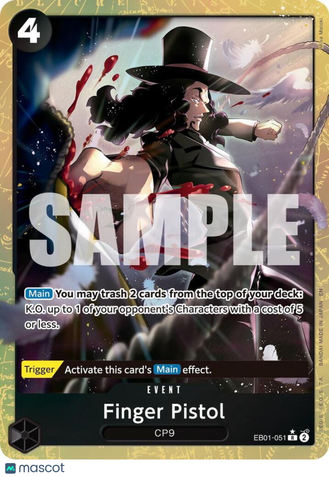 2024 Bandai One Piece Card Game Extra Booster Memorial Collection Fing ...